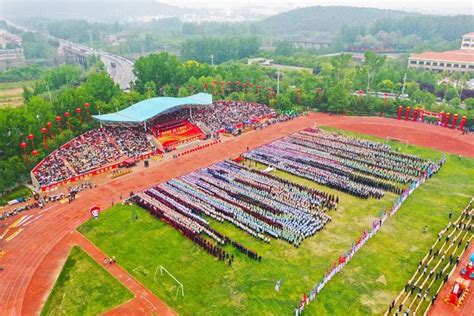 鲁南制药集团第36届职工运动会暨劳模表彰大会举行 知乎