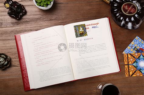 书本高清图片下载 正版图片500661827 摄图网 书本高清图片下载 正版图片500661827 摄图网