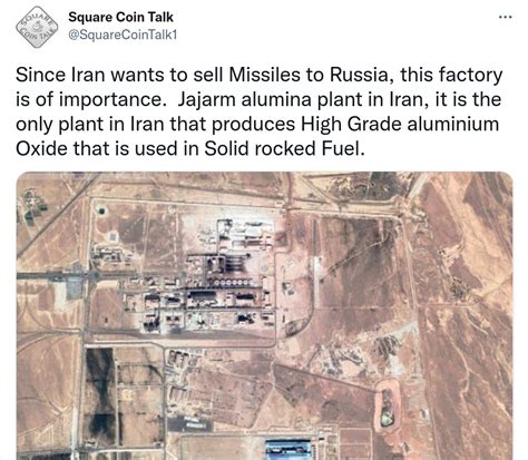 Neutrino On Twitter یک اکانت تروریستی اوسینت توییتری تهدید کرده برای