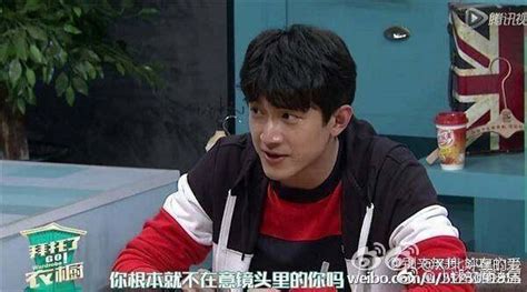 林更新懟遍娛樂圈，結果易烊千璽一句話讓他崩潰 每日頭條