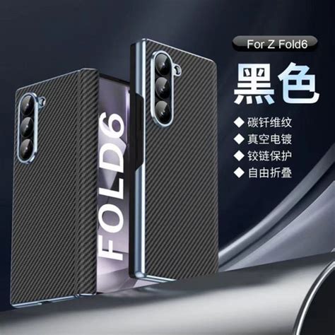 Jual CASE SAMSUNG GALAXY Z FOLD 3 / Z FOLD 4 / Z FOLD 5 / Z FOLD 6 CASE ...