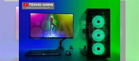 Игровой пк купить в Екатеринбурге | Электроника | Авито