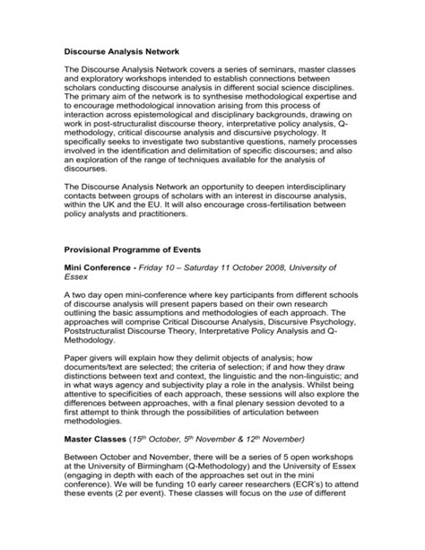 Discourse Analysis Network