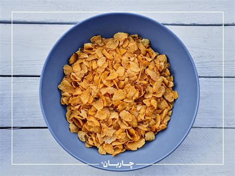 تفاوت گرانولا با کورن فلکس چیست؟ چاربان