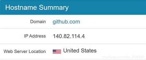 关于访问github时出现隐私设置错误您的连接不是私密连接问题的解决方案修改hosts提示不是私密连接 Csdn博客