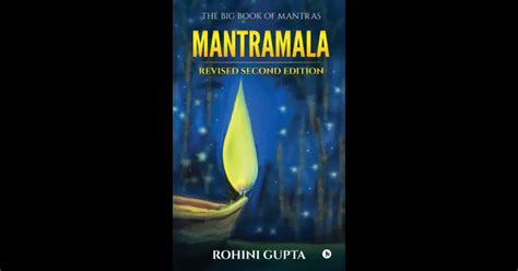 Mantramala Revised Second Edition Padhega India