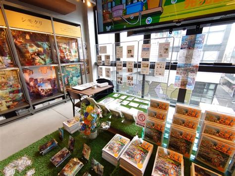ごちゃごちゃした絵の描き方』発売記念イラスト展」個展開催（東京 下北沢） Tao Website