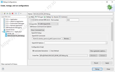 Getting Started With STM F Nucleo Setup And Configuration