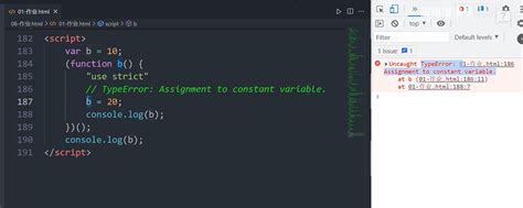 前端学习笔记202305学习笔记第三十四天 Js 练习题3 前端导师歌谣 博客园