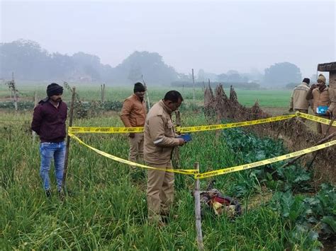 Dead Body Of Youth Found In Fields In Pratapgarh Created Panic