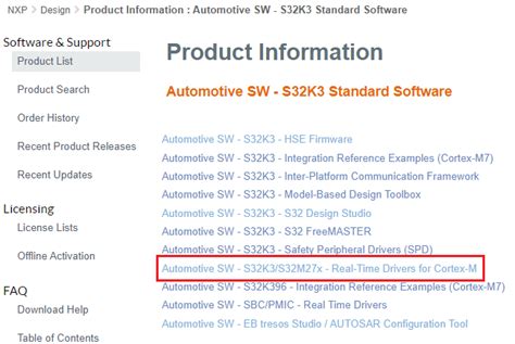 AWS Libraries for S32K3快速入门 NXP 半导体