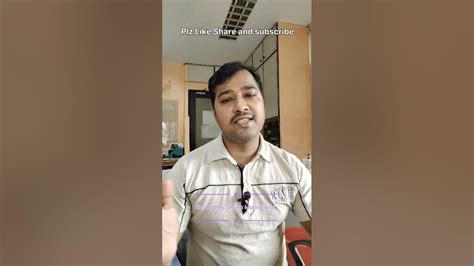 दुश्मन न करे दोस्त ने वो काम किया है Motivational Shortvideo