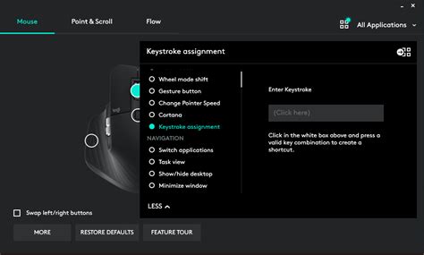 Would Like Scroll Wheel To Scroll Up And Down And Not To Zoom Can I