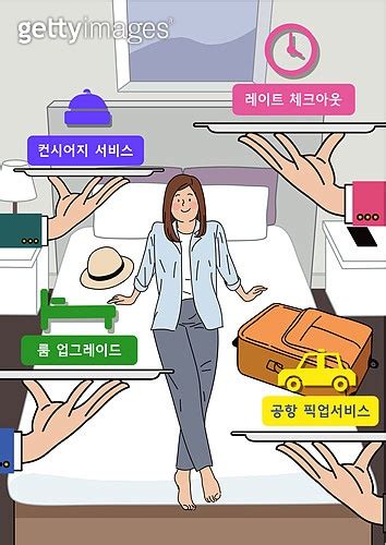 호텔 공공건물 예매 움직이는활동 여행 상업이벤트 사건 모바일어플리케이션 인터넷 호텔 이미지