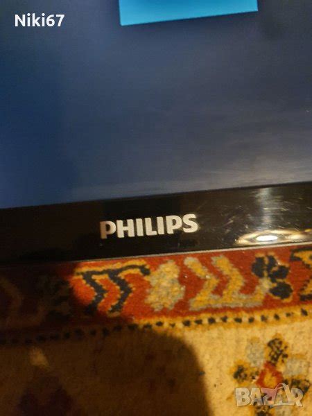 Philips 222EL Монитор в Монитори в гр. Плевен - ID35627785 | Bazar.bg