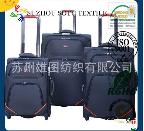 厂家直销 超强耐磨防刀割破牛津布布料 防刀割箱包帐篷制服面料 阿里巴巴