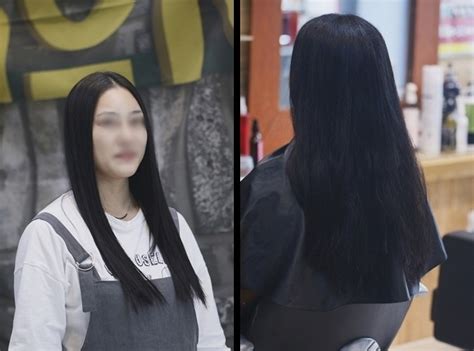 복구매직 평택미용실비전동소사벌평택역