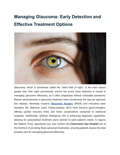 Ppt Managing Glaucoma Early Detection And Effective Treatment