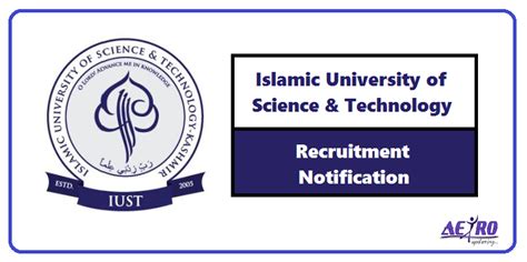 Islamic University Of Technology Logo International Islamic University