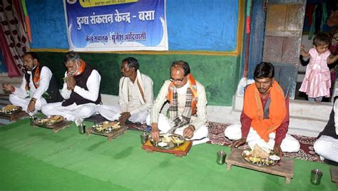 Bhopal Cm Shivraj Visits Basa Village In Sagar Dist Works As Booth
