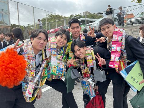 令和5年度 卒業式 薬科ブログ 昭和薬科大学附属高等学校附属中学校