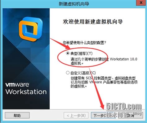 xenserver 6 5实战系列之四：xenserver 6 5 installation 虚拟机更改块跟踪未启用 csdn博客