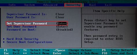 Secure Bootセキュア ブートのエラーが発生した場合の対処方法 PCまなぶ