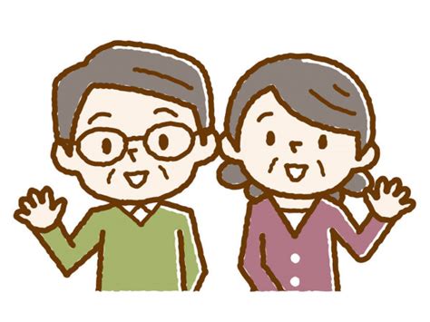 지도를 보는 모험가 아이들 스톡 벡터 ©ankomando 283444134