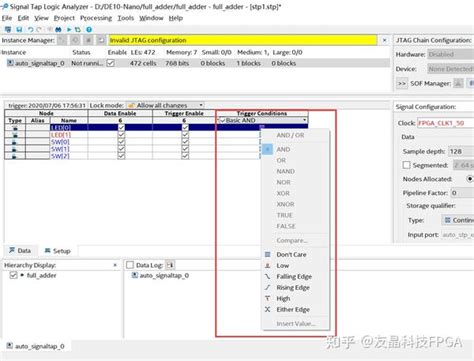 Signal Tap Logic Analyzer使用讲解 知乎