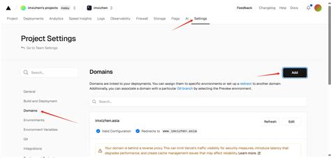 搭建个人博客教程与优化记录 Imxizhenのblog