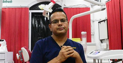 दाँत कीराले किन खान्छ उपचार के हो भिडिओ डाअजय न्यौपाने Setopati