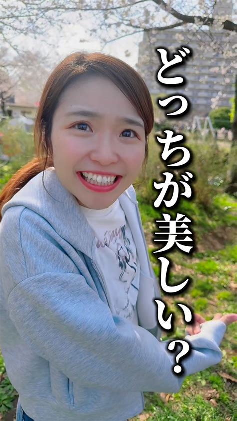 【コンプレックス】自分の顔がデカいと思う瞬間 コンプレックスの塊 小顔になりたい コンプレックス 小顔 顔デカ あざみ夫婦