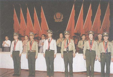1995年，公安干警保卫世乒赛表彰大会 天津通志 图片