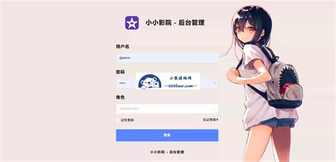 Springboot Vue