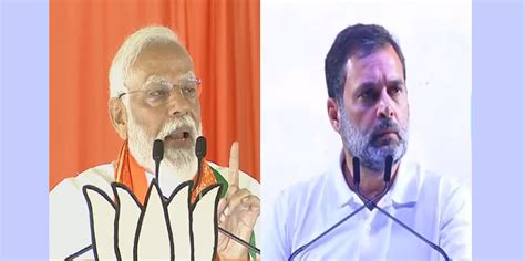 How Much Black Money Received From Adani Ambani Pm Modi Skewers
