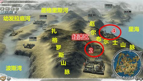 四海清一居鲁士的波斯帝国想活命就必须拿下两河流域的主动权 伊斯法罕 戟兵 萨尔贡