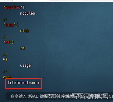 Docker Docker Csdn