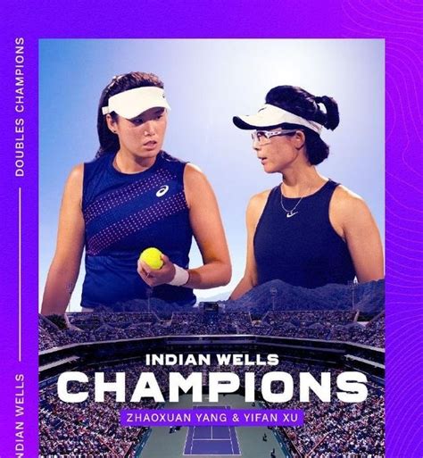 恭喜！中国组合徐一璠杨钊煊获wta1000女双冠军凤凰网