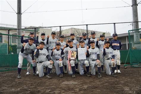 中学軟式野球部 京都府私学大会 優勝 News 立命館宇治中学校・高等学校