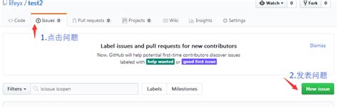 github网站介绍并使用git命令管理github 详细描述 诺谦 博客园