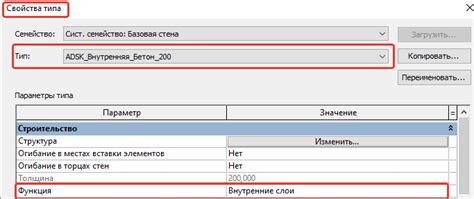 Рекомендации к моделированию