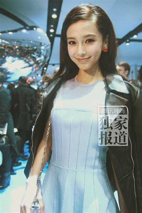 杨颖迪奥图片 杨洋三生三世十里桃花剧照 随意云
