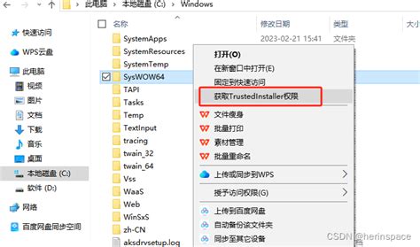 如何解决win10运行sql2000安装程序时没有反应的问题sql2000此应用无法在你的电脑上运行 Csdn博客