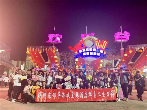 万圣嘉年华 主题生日会人气票选开始啦 搜狐大视野 搜狐新闻