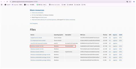 Windows安装python环境以及dirsearch的安装以及使用dirsearch的安装和使用 Csdn博客