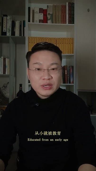 父权文化产生的毒副作用 Youtube