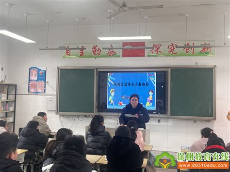 家在铁路边，安全记心间——大彭镇雁群小学开展“开学第一课”安全教育宣传活动徐州新闻徐州教育新闻徐州教育网徐州教育在线