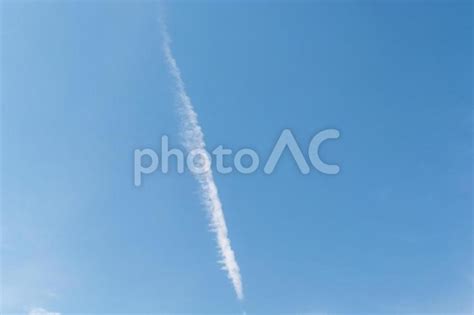 No Ac Ok
