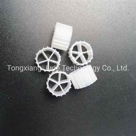 Bio Fish Pond Filter System Plastic Floating Bio Filter Media Mbbr For