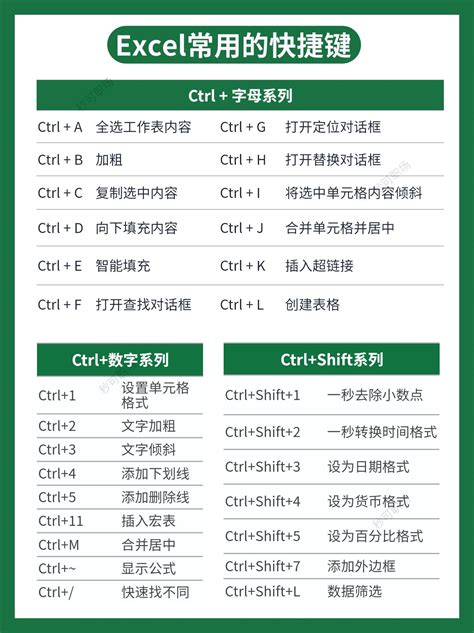 匠人集 匠人集 Added A New Photo